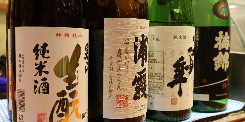 Oshin Japanese: Book any time at everyday prices